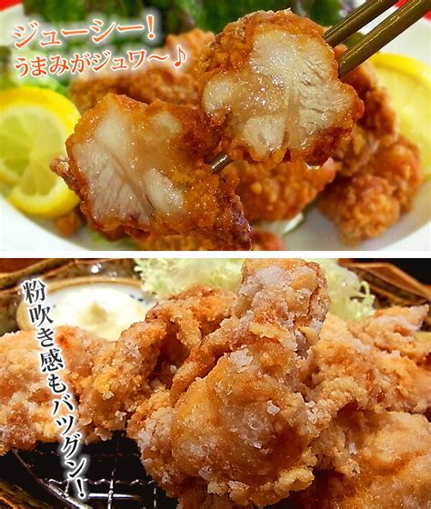 【楽天市場】から揚げ 竜田揚げ若鶏もも1kg 冷凍食品 お弁当 弁当 食品 食材 おかず 惣菜 業務用 家庭用 オードブル ニチレイ 食べ物