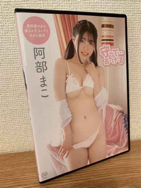 Yahoo