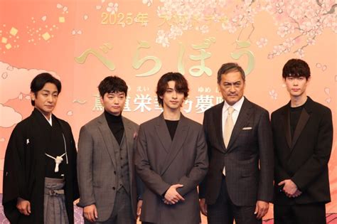 2025年大河ドラマ「べらぼう ～蔦重栄華乃夢噺～」新キャスト発表！渡辺謙、染谷将太、宮沢氷魚、片岡愛之助が出演 エンタメovo（オーヴォ）