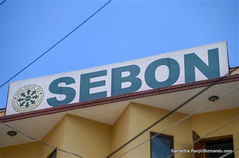 पियोर इनर्जीले सेबोनबाट पायो आइपीओ निष्कासनको अनुमति १६ लाख कित्ता