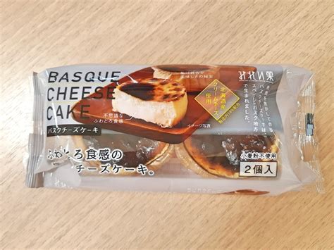【中評価】みれい菓 バスクチーズケーキの感想・クチコミ・商品情報【もぐナビ】