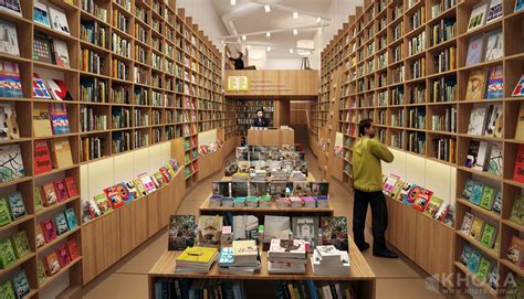Librería Gandhi Khora