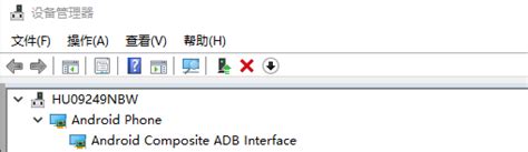 Adb一一设备管理器中存在adb端口，但是cmd指令adb Devices查询不到的解决方法安装adb Cmd查看没反应 Csdn博客