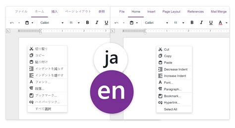 Blazor Rich Text Editor Localization And Text Customization