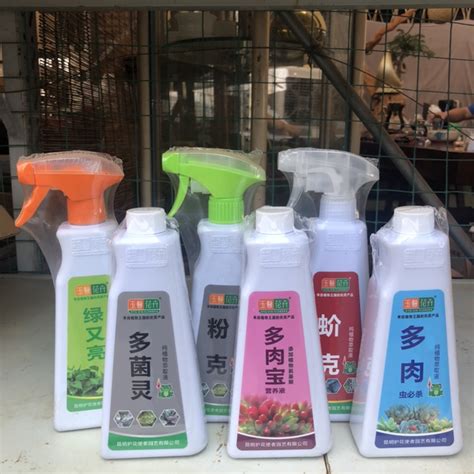 椰砖营养土椰糠椰土养花种菜基质通用型椰壳芽菜无土栽培基质650g 虎窝淘