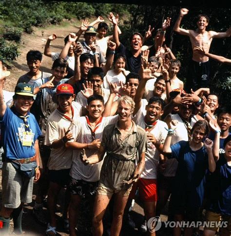 1991 고성 잼버리 사진들 인스티즈instiz 이슈 카테고리