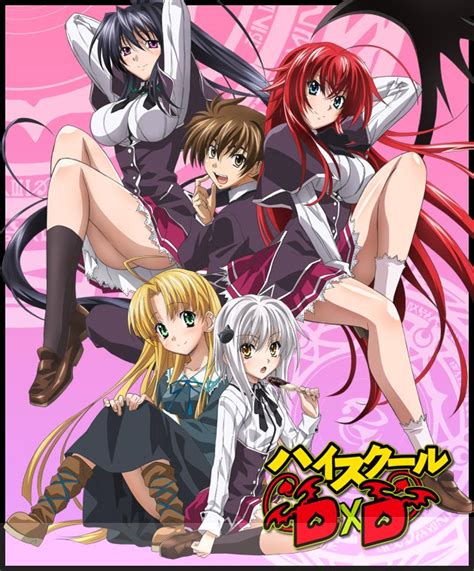 High School Dxd ไฮสคูล Dxd 812 พากย์ไทย