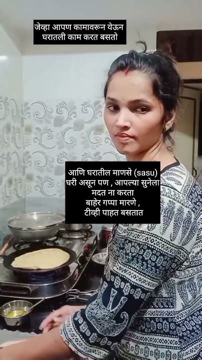 त्यांची मुलगी असती तर तिच्या सोबत असेच केले असते का Youtube