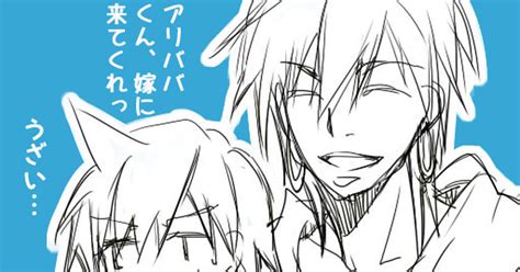マギ シンババらくがき。 あまねのイラスト Pixiv