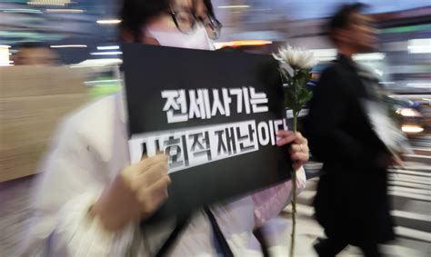 끊이지 않는 전세사기‘125명에게 277억 가로챈 일당 시사저널