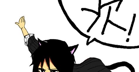 保健室の死神 絶花先生に萌えたので猫化させました。 Hachi はちやまのイラスト Pixiv
