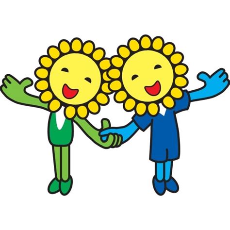 서울양천구 마스코트 캐릭터 해누리 네이버 블로그