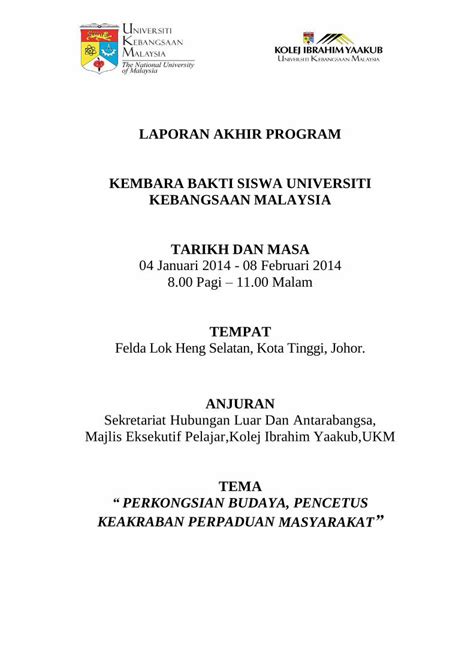 Pdf Laporan Akhir Program Kembara Bakti Siswa · Pdf Fileborang