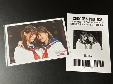 Yahooオークション 乃木坂46 生田絵梨花 松村沙友理 生写真 ④