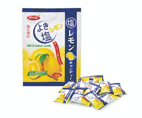 Candy Global Forsuccess Sdn Bhd