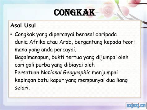 Asal Usul Permainan Congkak Peraturan Permainan Congkak Digital
