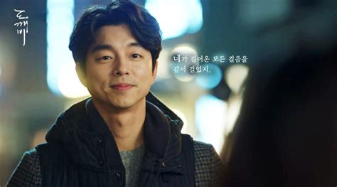 도깨비 11회 공유 이동욱 컴퓨터 바탕화면 1920x1080 고화질 다운로드 네이버 블로그