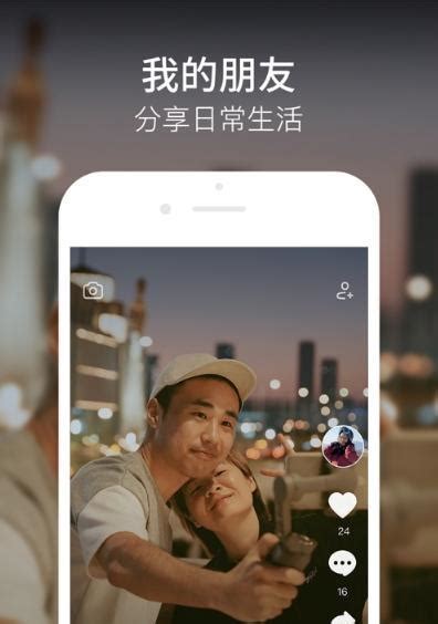 抖音短视频拍摄秘籍火起来的小技巧从角度到音乐这些细节都是关键 8848SEO