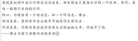 闲谈交流 为何是缪缪成为了第一个也是目前唯一落地自带剧情的女dl呢 Nga玩家社区