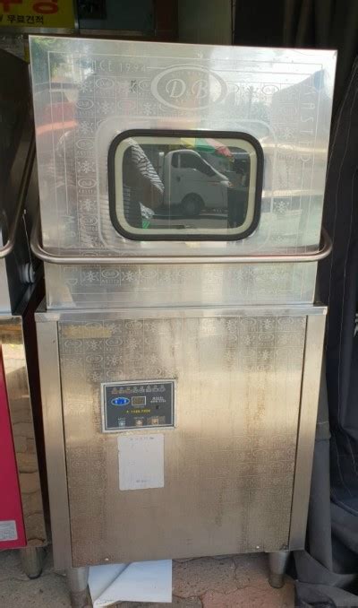 대구 업소용 식기세척기세척기그릇세척기설거지기계접시세척기소자본창업중고매입식당창업중고주방업소용중고매장폐업철거중고추천업소용중고추천 네이버 블로그