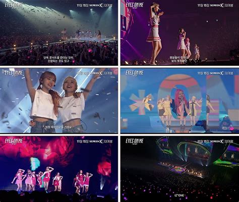 아이즈원 단독 콘서트 실황 ‘아이즈 온 미 더 무비 메인 예고편 최초 공개