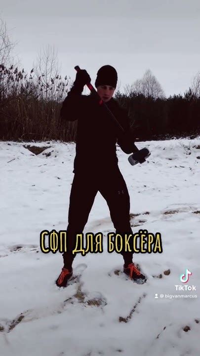Тренировка с кувалдой Youtube