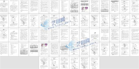 右支架座铣端面机械夹具设计cad图纸说明书c24649 艺图网