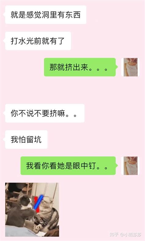 MCCM T35P焕肤液TCA酸 温和刷出水煮蛋肌 知乎
