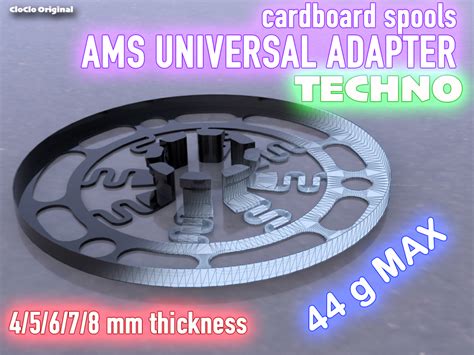 Ams Cardboard Spools Universal Adapter Techno Free 3d Print Model
