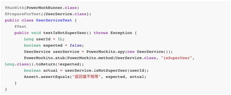 Java单元测试实战（一）基础preparefortest Csdn博客