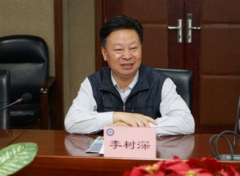 高鸿钧局长调研半导体所 中国科学院前沿科学与教育局