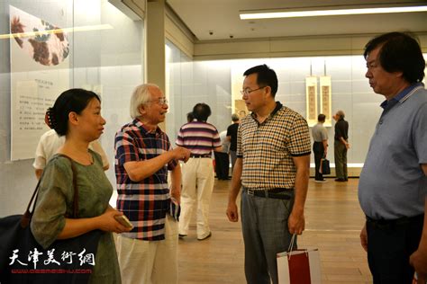 津沽翰墨—天津书画三百年特展在天津开幕中国画天津美术网 天津美术界门户网站