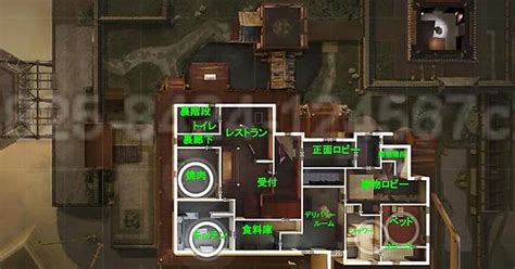 Rainbow 6 Siege Japanese Map Layout Album On Imgur