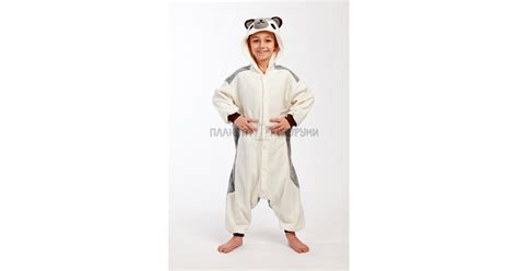Купить детскую пижаму кигуруми Ёжик в Москве. Магазин planeta-kigurumi.ru