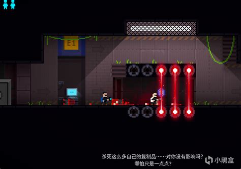 《克隆危机》：董事长也在玩牺牲复制体的冷门解密佳作 3楼猫