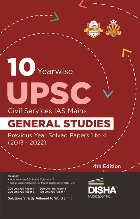 10 Yearwise Upsc Civil Services Ias Mains General Studies Previous Year
