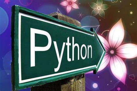 Python 函数的定义、引用、及查询 知乎