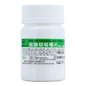 硫糖铝咀嚼片 鹏鹞 硫糖铝咀嚼片 价格 说明书 功效 副作用 康太太网上药店