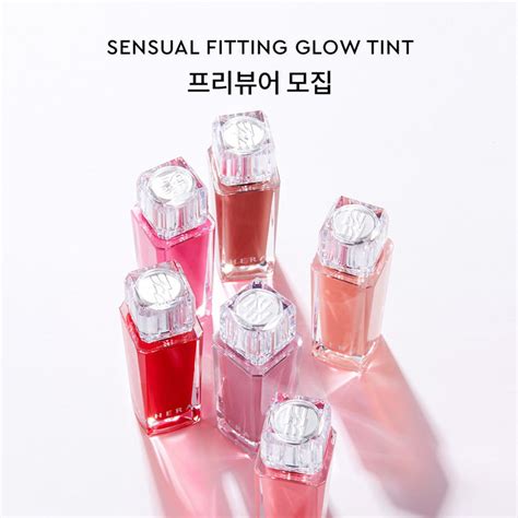 Son Dear Dahlia Paradise Aurora Shine Lip Treatment Blooming Edition ...