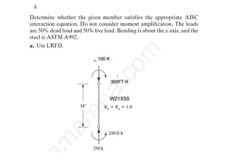 Solved Determine Whether The Given Member Satisfies The