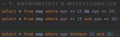 Mysql学习（5）：sql语句之数据查询语言：dql Csdn博客