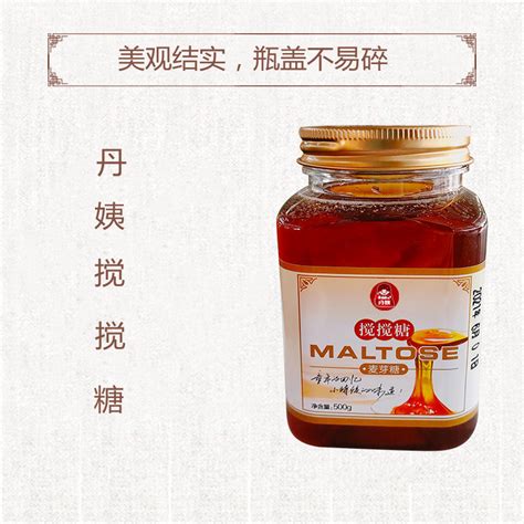 搅搅糖麦芽糖纯手工怀旧原味麦牙糖纯正糖稀8090儿时记忆童年零食 阿里巴巴