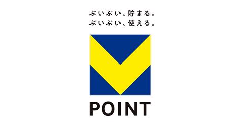 青と黄色のvポイント｜クレジットカードの三井住友カード