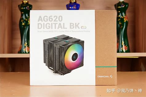经典再进化，九州风神大霜塔数显版散热器评测 知乎