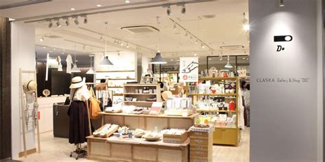 Seamon Ginza The Sushi Revelation Guide En Vols