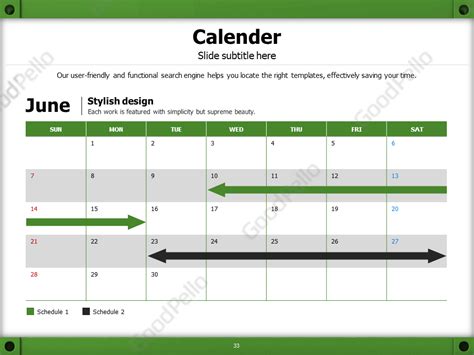 Container PPT 고퀄리티 프레젠테이션 템플릿 굿펠로