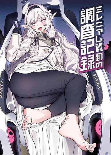 Tag Tentacles Nhentai Hentai Doujinshi And Manga