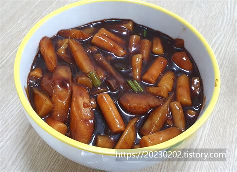 주말 아이 간식 짜장 떡볶이 간편하게 만들기 3분짜장 뽀로로 짜장 떡볶이
