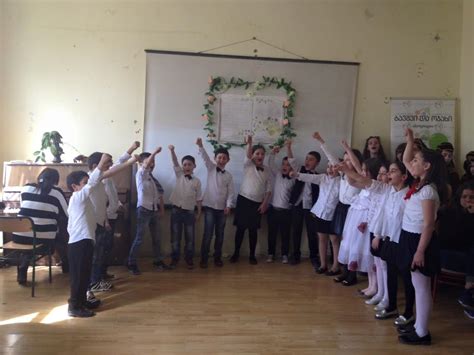 თბილისის 85 ე საჯარო სკოლის პედაგოგის ნინო ილურიძის ელექტრონული პორტფოლიო 14 აპრილი