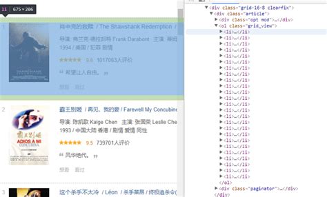 Python Xpath解析出问题 Segmentfault 思否 Python Xpath解析出问题 Segmentfault 思否
